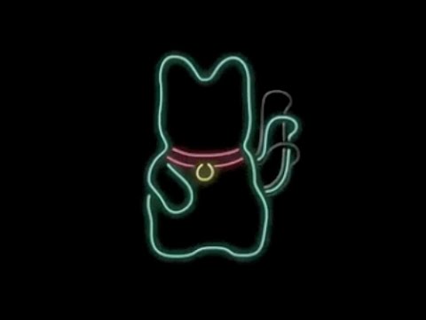 Neon Beckoning Cat Sign .gif Tutorial - YouTube