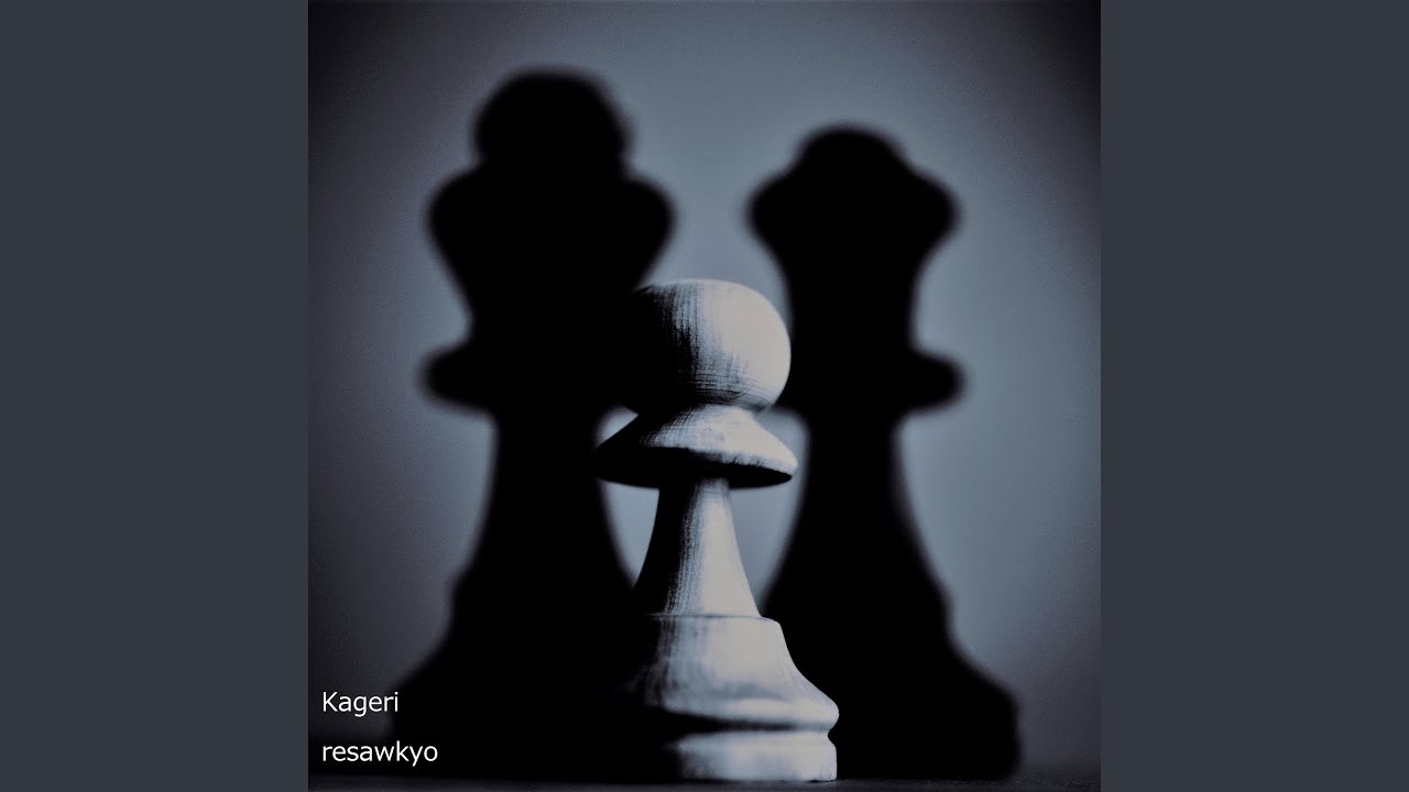 Kageri - YouTube