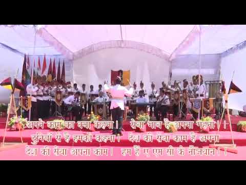 Hum hai AMC ke naujawan|Army Medical Corps Regimental Song|indianarmy|combathealers|#adventurousedit