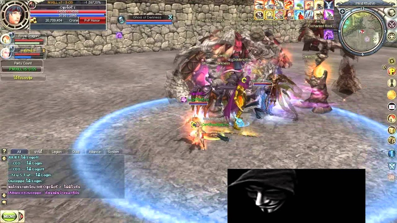 Rohan[Th] Dhan Class.Avenger xOสูsน้Oe - YouTube