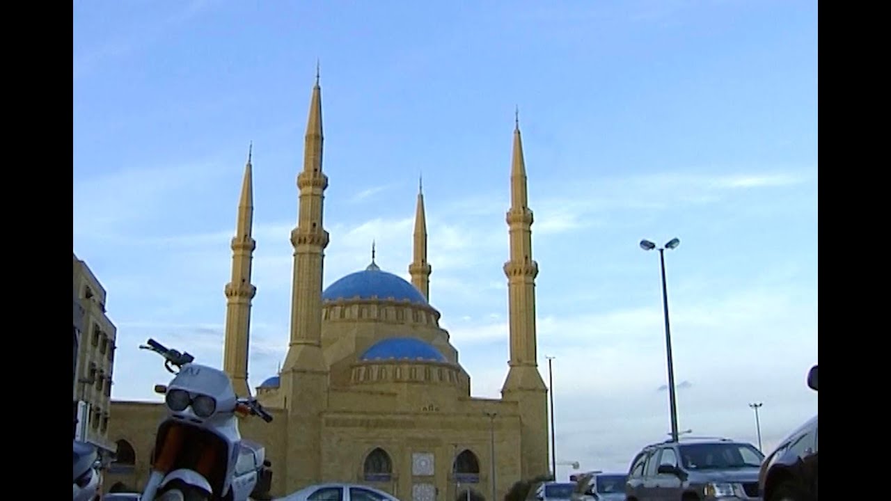 Lebanon, Beirut Footage | january 2011 | No Copyright - YouTube