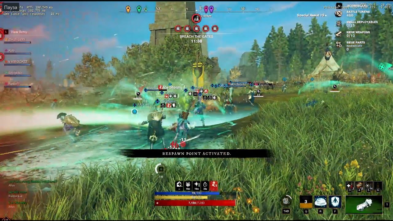 [NewWorld] Winsward: Ocean vs Midgard 11.10.2021 - YouTube