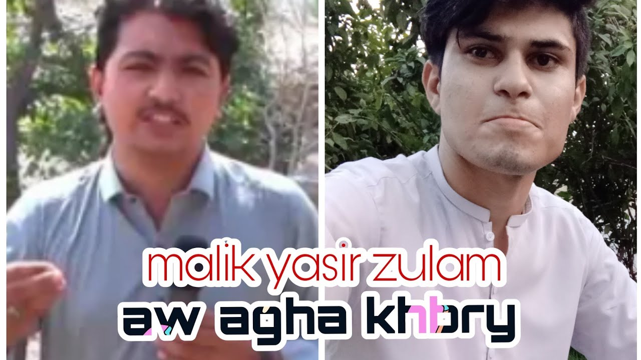 malik yasir awan |sohail ahmad tech - YouTube
