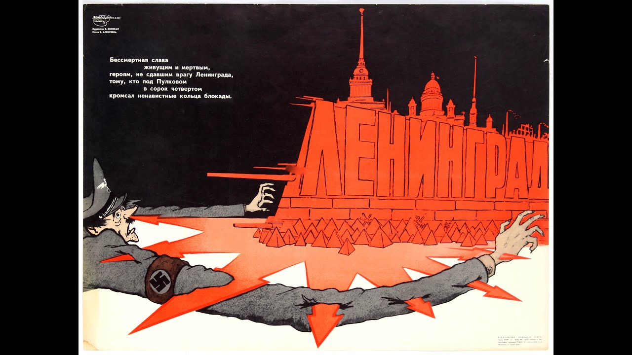 Soviet Anthem Siege Of Leningrad Recording. Vocal & Instrumental. - YouTube