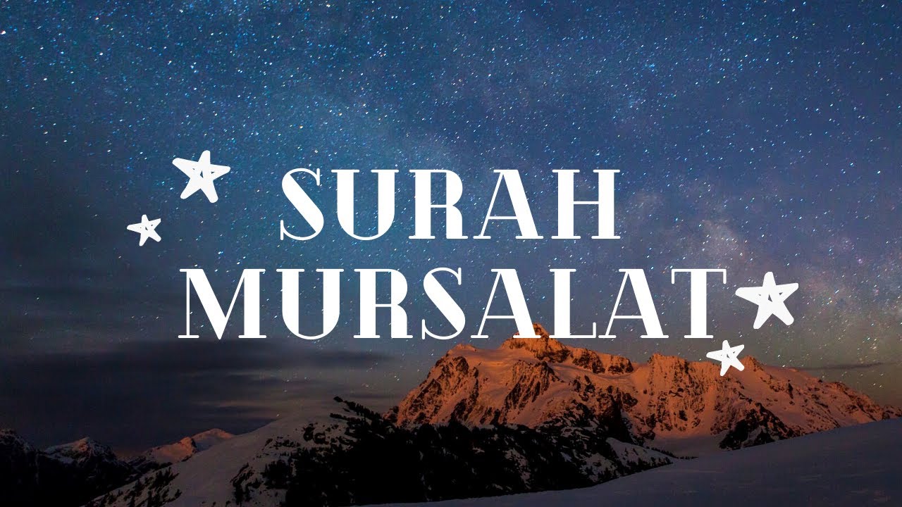 Holy Quran - Surah 77 Al Mursalat Sheikh Abdulrahman Al Ossi - YouTube