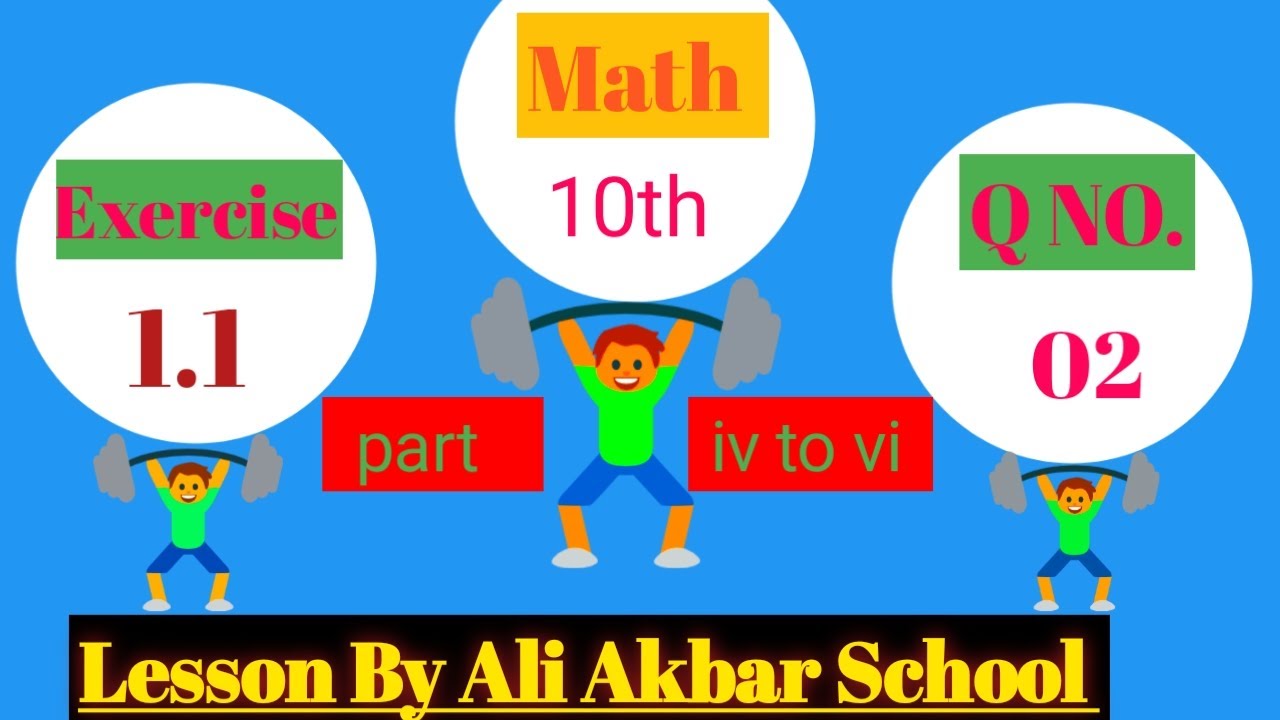 10th class math ex 1 1 question no 2 || solution of quadratic equation by factorization - YouTube