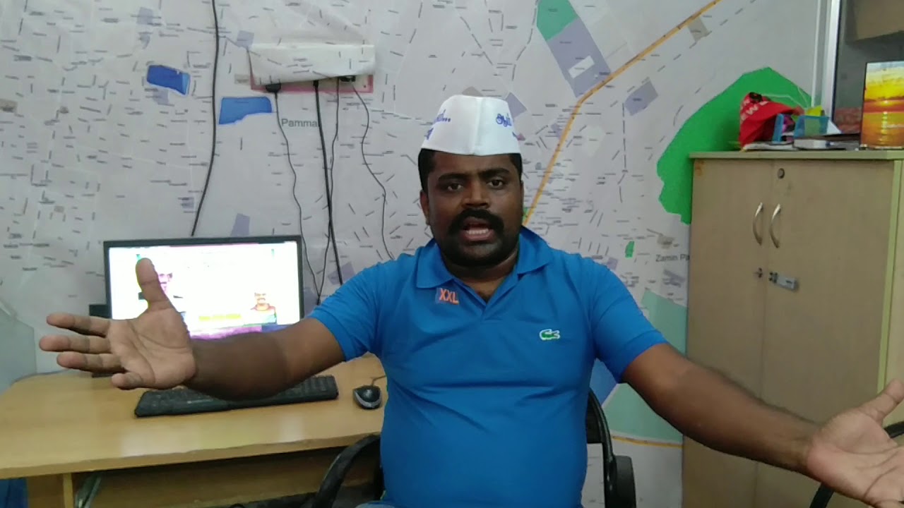Aap tamilnadu Kanthasamy - YouTube