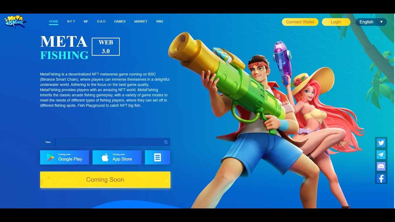 META FISHING || METAVERSE GAME || GET NFTS || MF || EARN 10X - YouTube