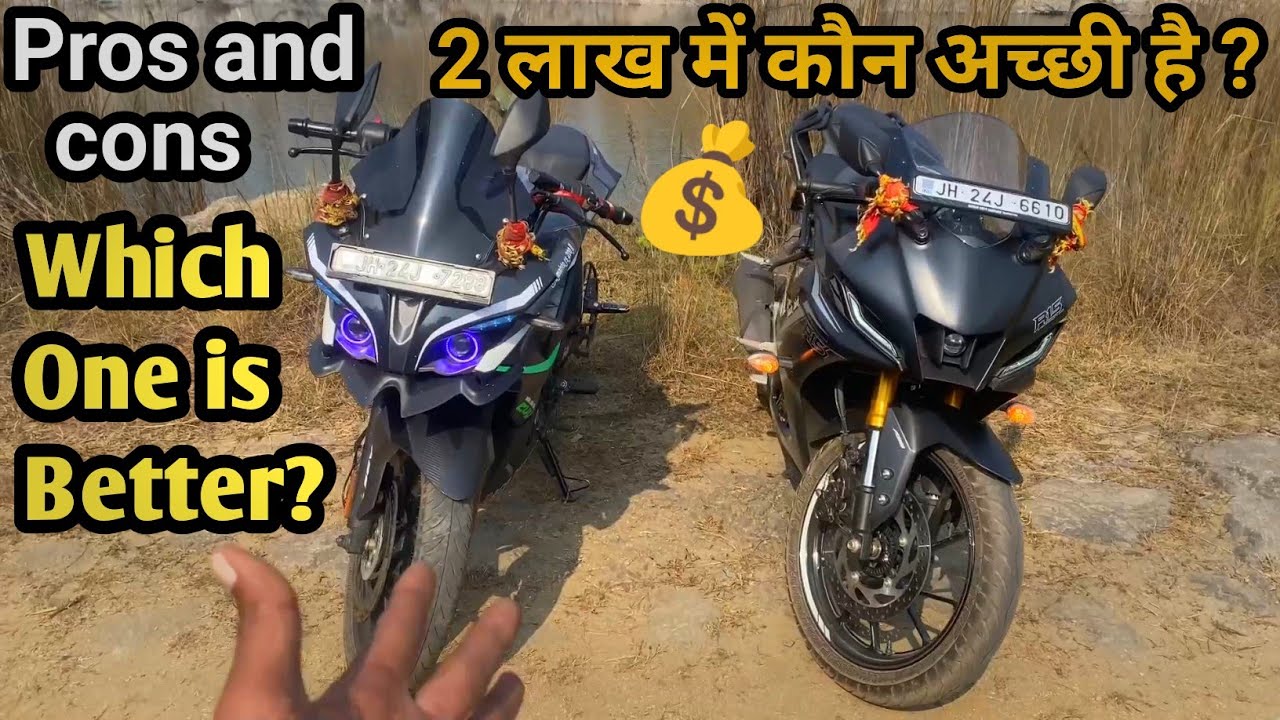 2023 Bajaj pulsar Rs200 VS Yamaha R15 V4 comparison | Rahulofficial0007 ...