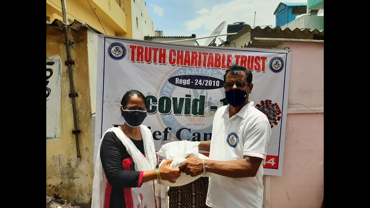 ట్రూత్ చారిటబుల్ ట్రస్ట్ వారు ఇంటింటికీ వెళ్లి పేదవారికి నిత్యవసర ...