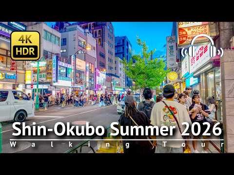 Tokyo - Shin-Okubo, Tokyo's Largest Koreatown Walking Tour [4K/HDR/Binaural]