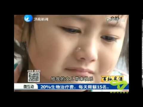 Lin Miaoke (林妙可) visited 5-year-old leukemia patient in Jinan - full news report by Jinan TV