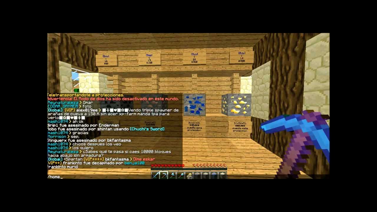 Tutorial Protecciones - YouTube