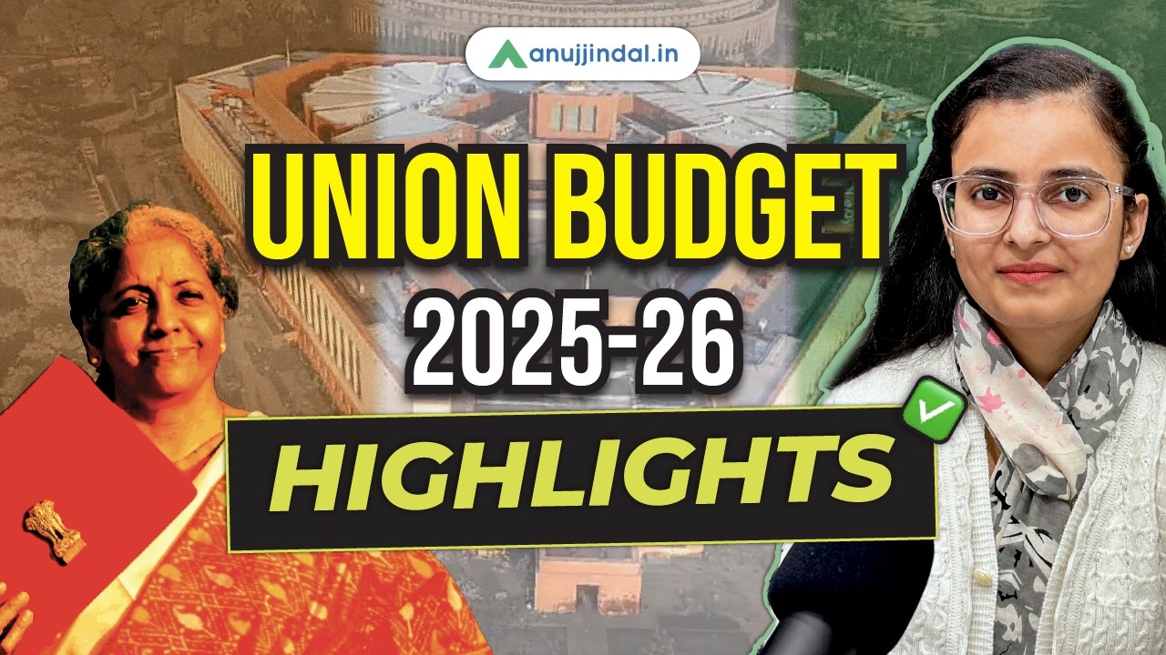 Budget 2025-26 | Important Highlights | Union Budget 2025-26 | RBI ...