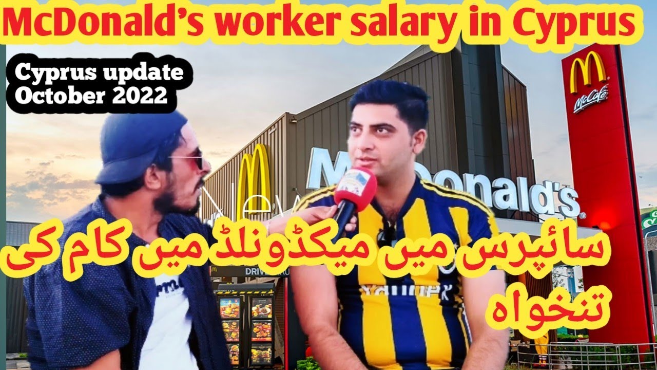 McDonald's worker salary in Cyprus, Cyprus country , cypress country ...