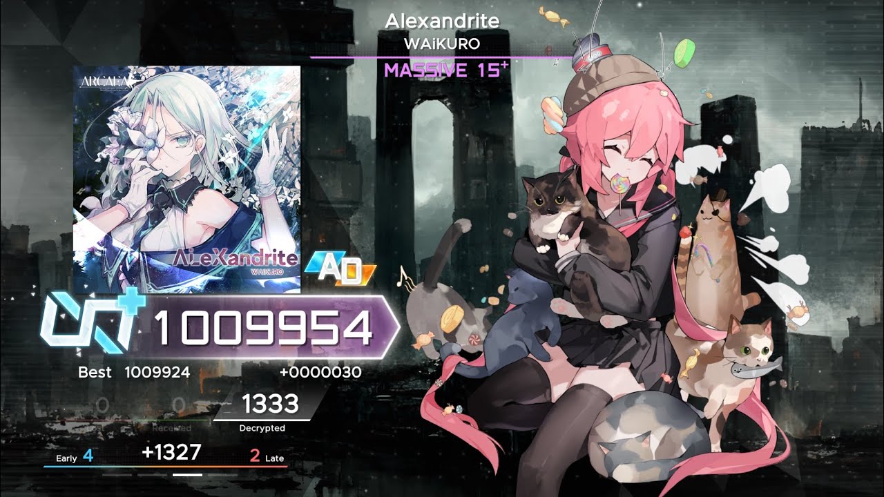 【Paradigm: Reboot X Arcaea】Alexandrite (MASSIVE 15+) AD手元 - YouTube