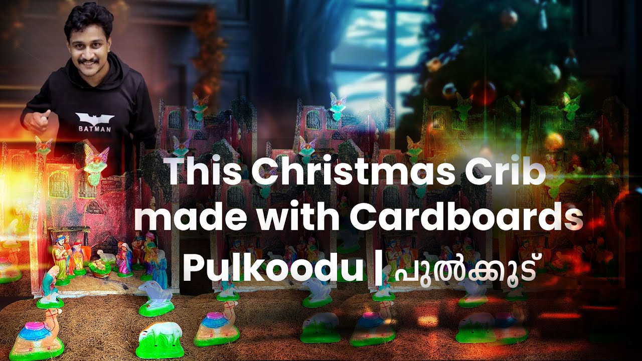 Miniature Pulkoodu | Childhood Nostalgia Art - YouTube