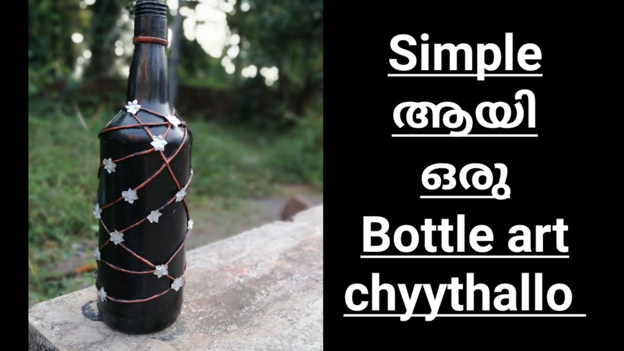 Simple Bottle Art /Tread Antique Bottle Work - YouTube