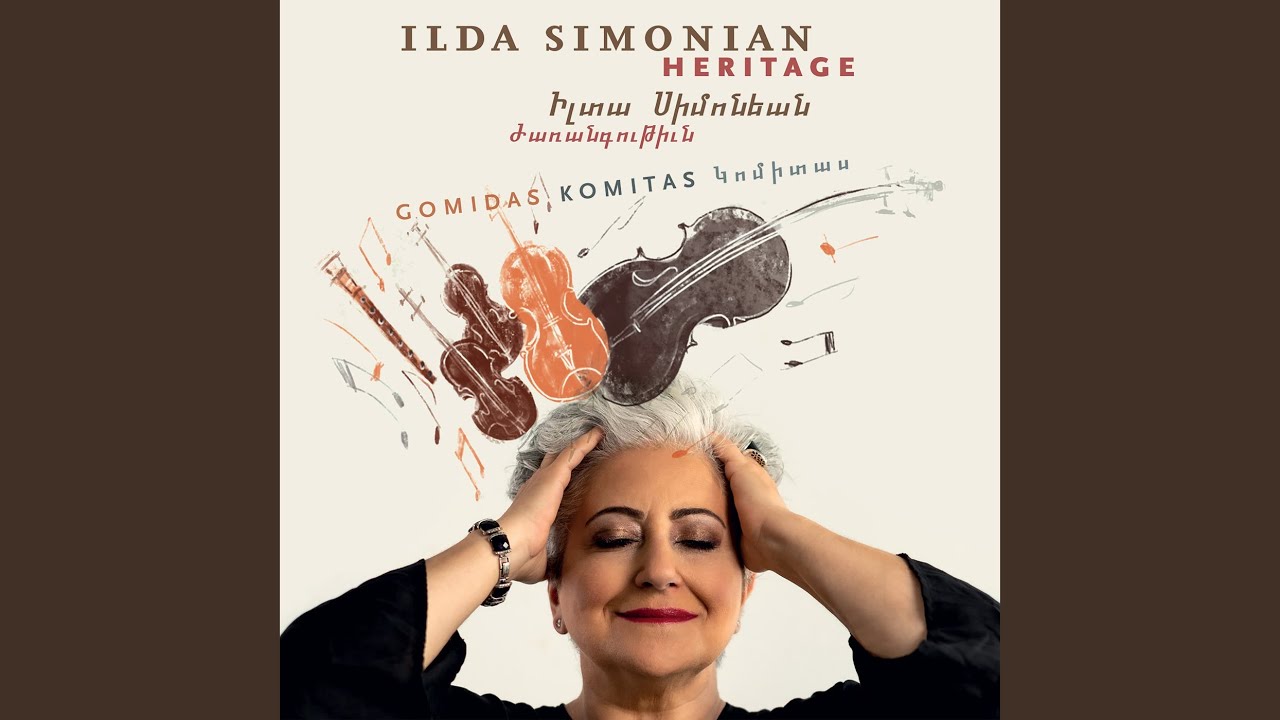 Le Le Yaman - Le le Yaman - YouTube