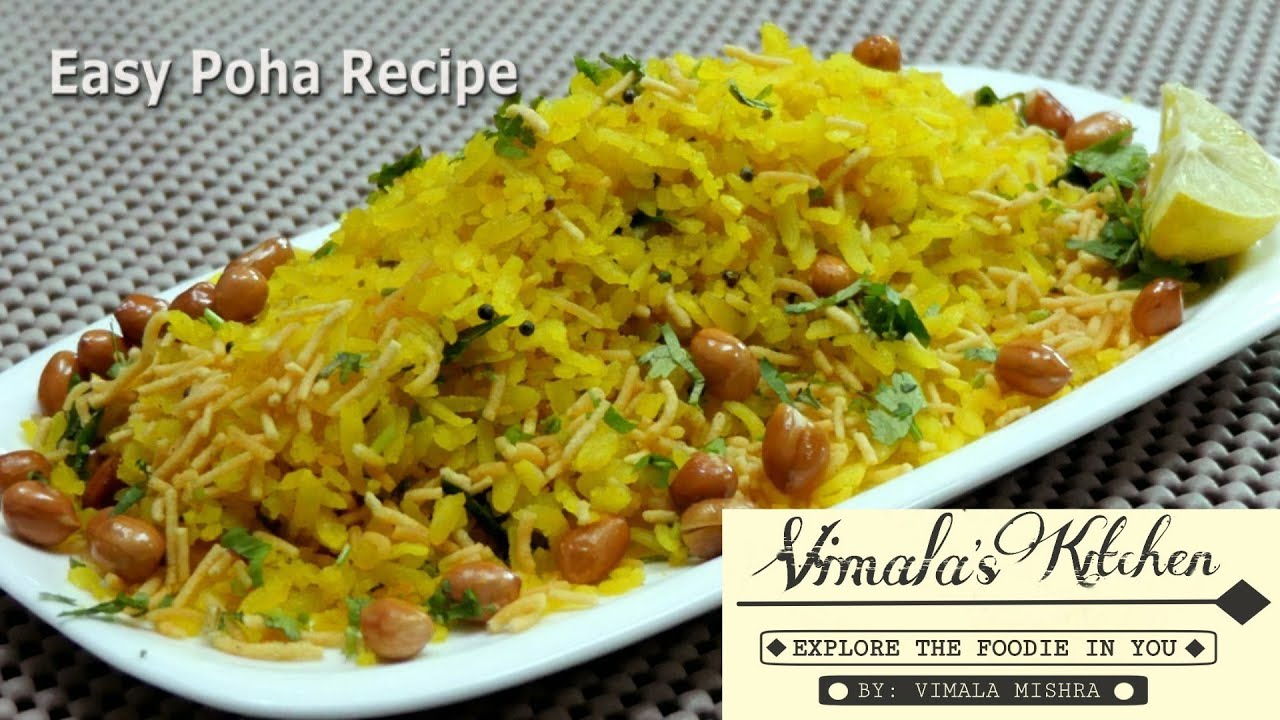 How to Make Poha at home. झटपट बनने वाला आसान नाश्ता - पोहा. - YouTube