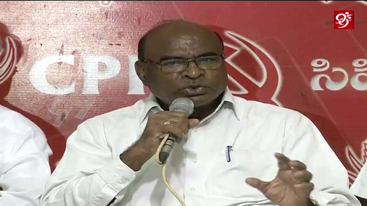 Cpi Chada Support To CPI Strike Over Singareni Inheritance Jobs ||#99 ...
