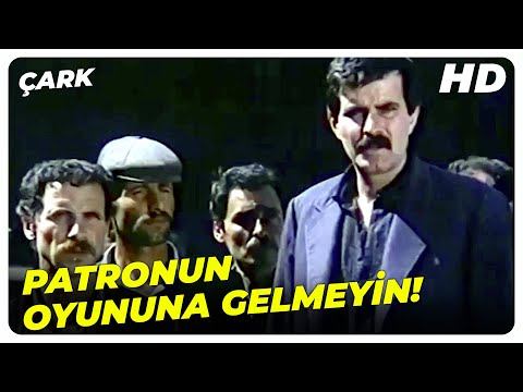 Çark - İş Bulmaz Kolay Olsa Bu Kadar İşsiz Olmazdı! | Tarık Akan Eski Türk Filmi