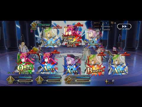 FGO NA - Lostbelt 5.2 - Olympus - Caenis vs Brave Elizabeth Bathory ...