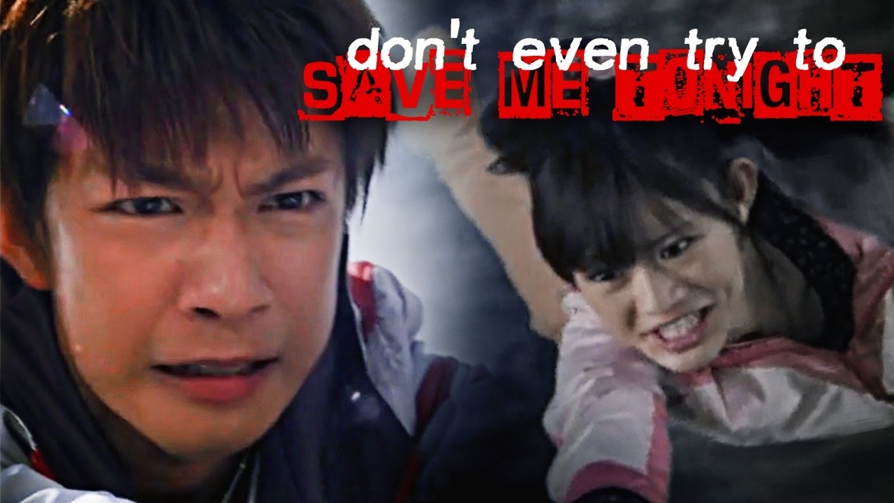 alata + eri | don't even try to save me - YouTube