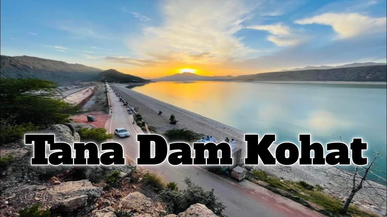 Kohat Tanda Dam Mashallah Kaisa laga Mira Majaaaak 😂 - YouTube