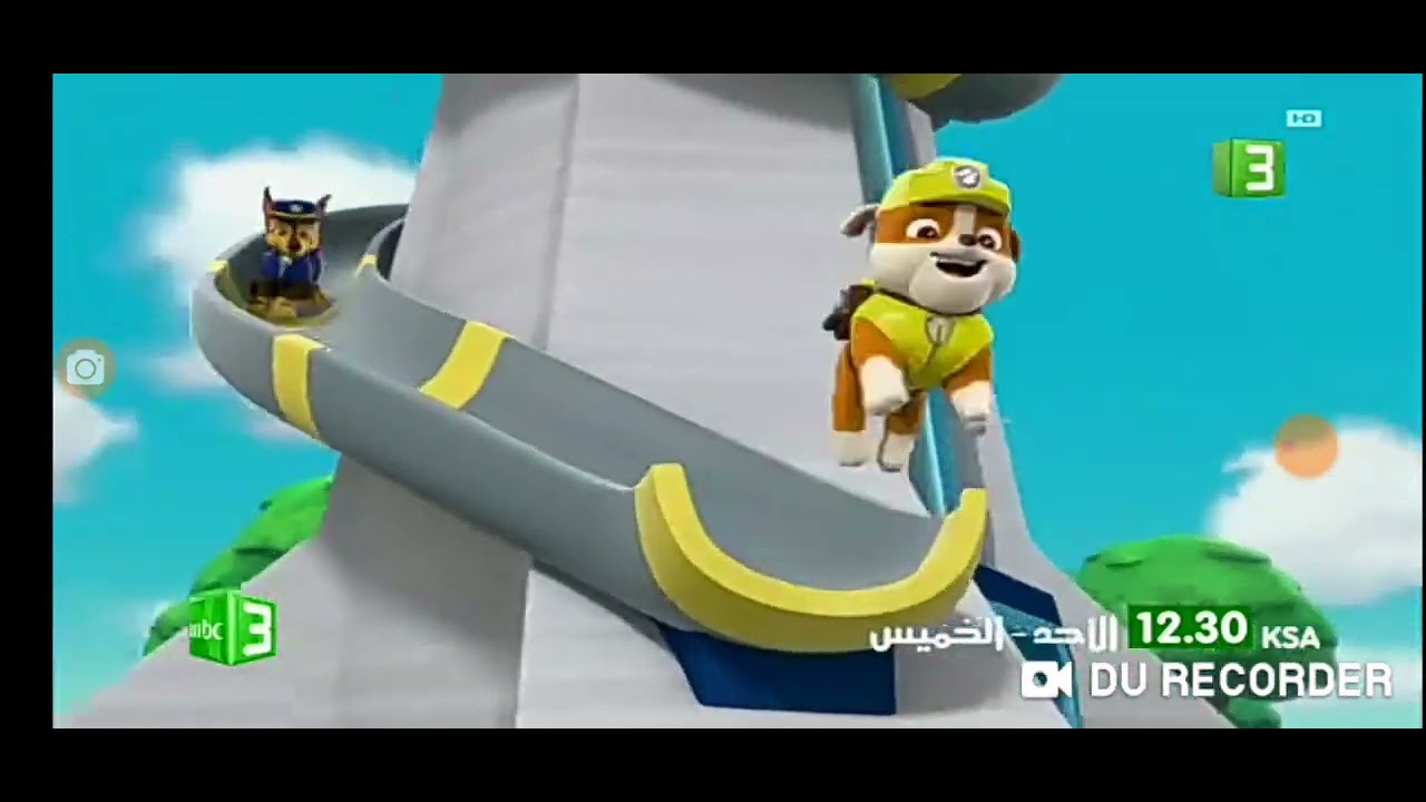 Paw patrol promo (MBC3) - YouTube