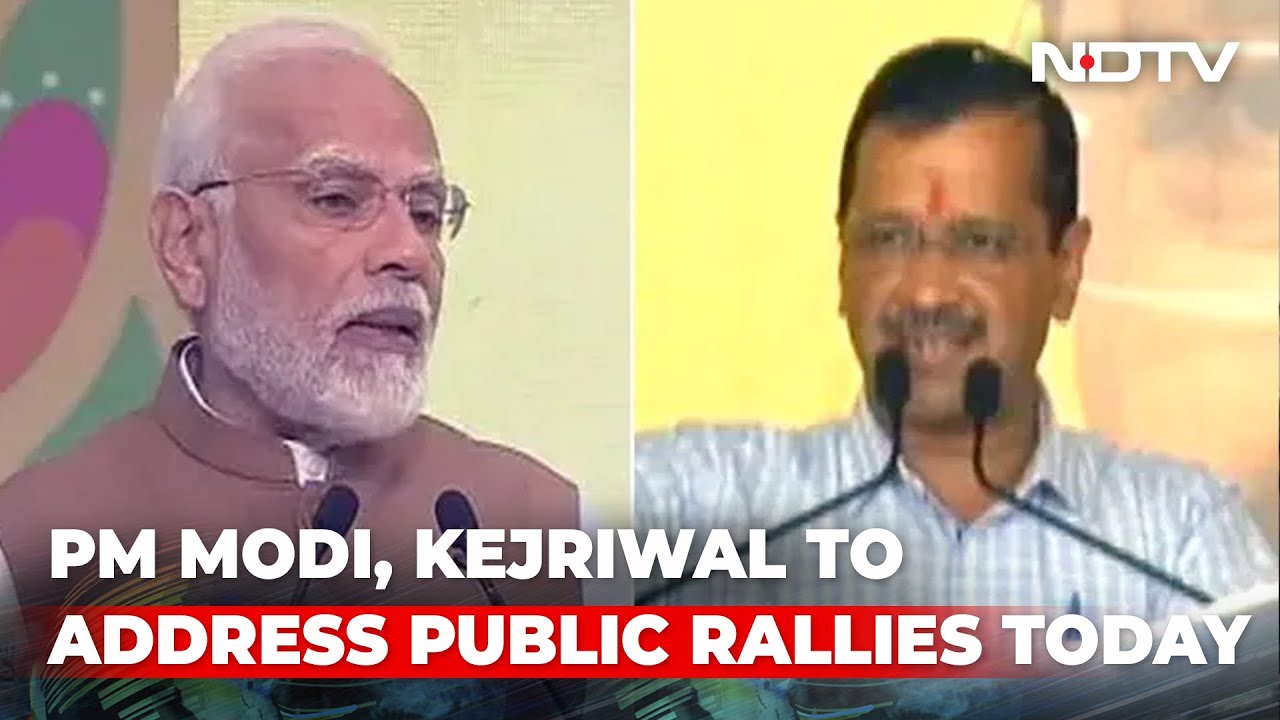 PM Modi, Arvind Kejriwal To Address Rallies In Gujarat Today - YouTube