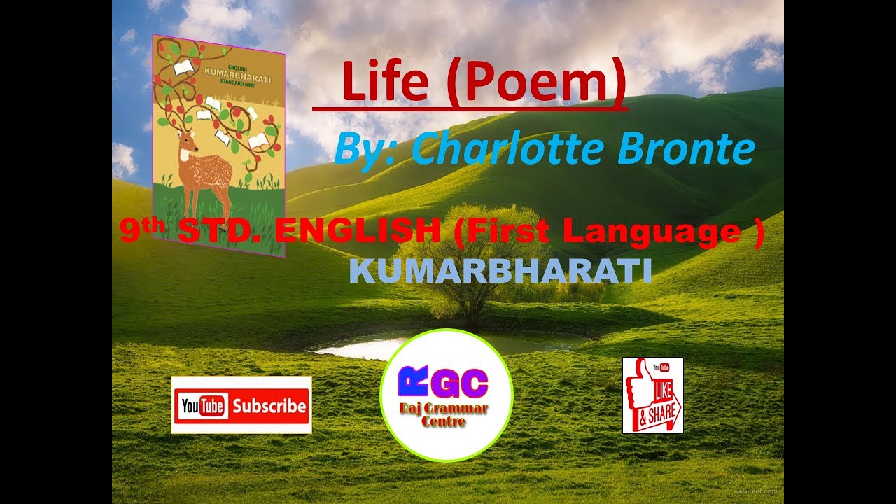 Life (Poem) by Charlotte Bronte , 9th STD English(First Language ...