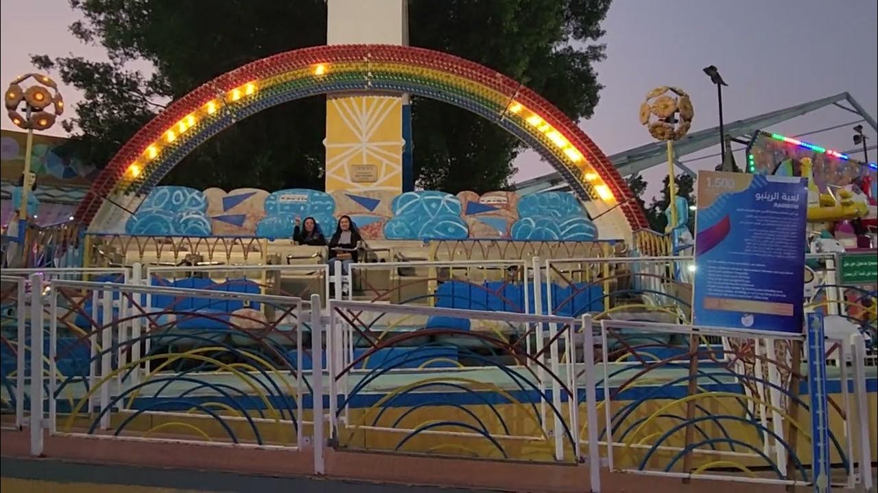 Rainbow rides at #magicland #kuwait - YouTube