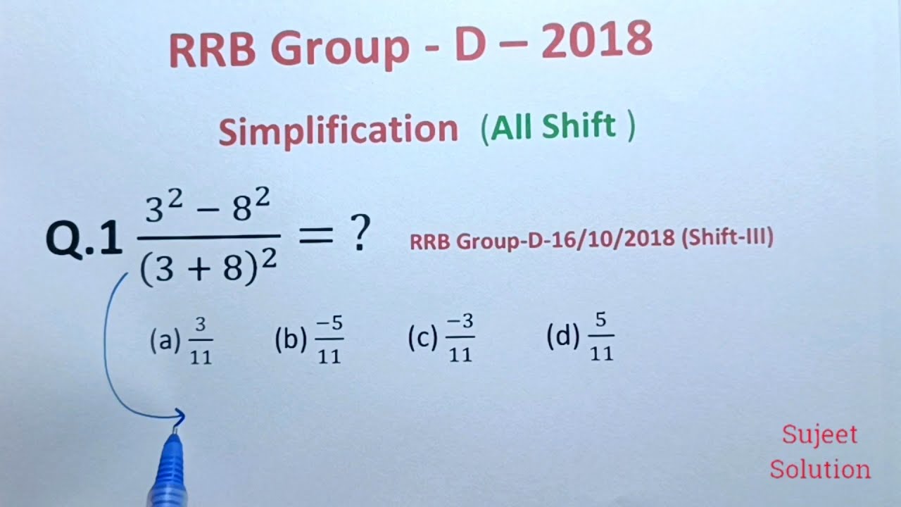 रेलवे Group - D, Maths Class - 06 || Previous Year Questions || देख लो ...