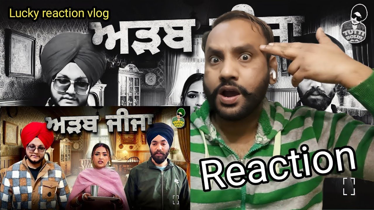 ਅੜਬ Jija 👳 || New Comedy Video 2025 || Purewal paramjit || Reaction ...