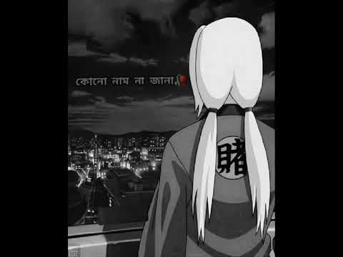 60's love. Tsunade amv. Song by monisha sanju💗💗
