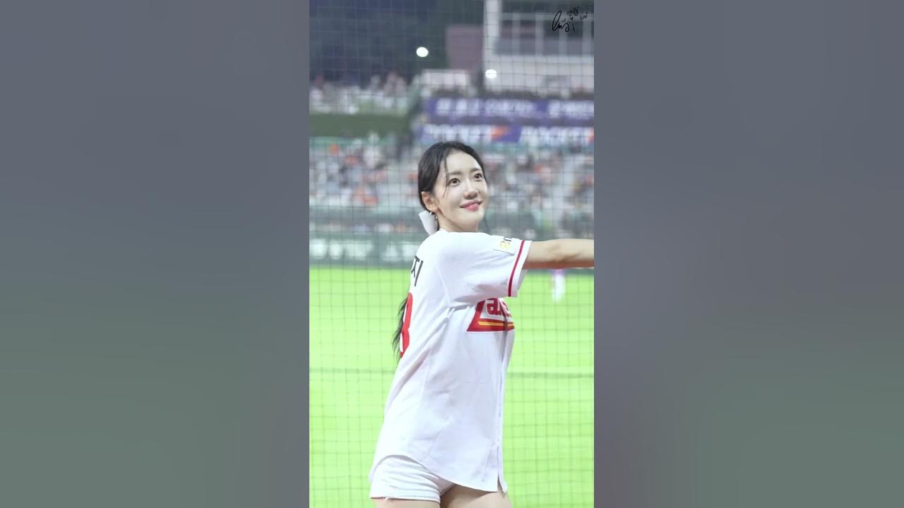 이엄지 치어리더 - 선수 등장곡 모음 (SSG랜더스 240910) - YouTube