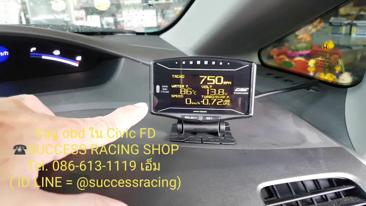 รีวิวCag obd ใน Honda civic FD วัดค่าแบบเสียบปุป ค่ามา 20ค่า By SUCCESS ...