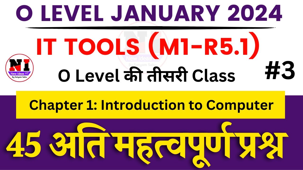 Day 3 | IT Tools (M1-R5.1) | Most Important MCQs For m1-r5 | o level m1 ...