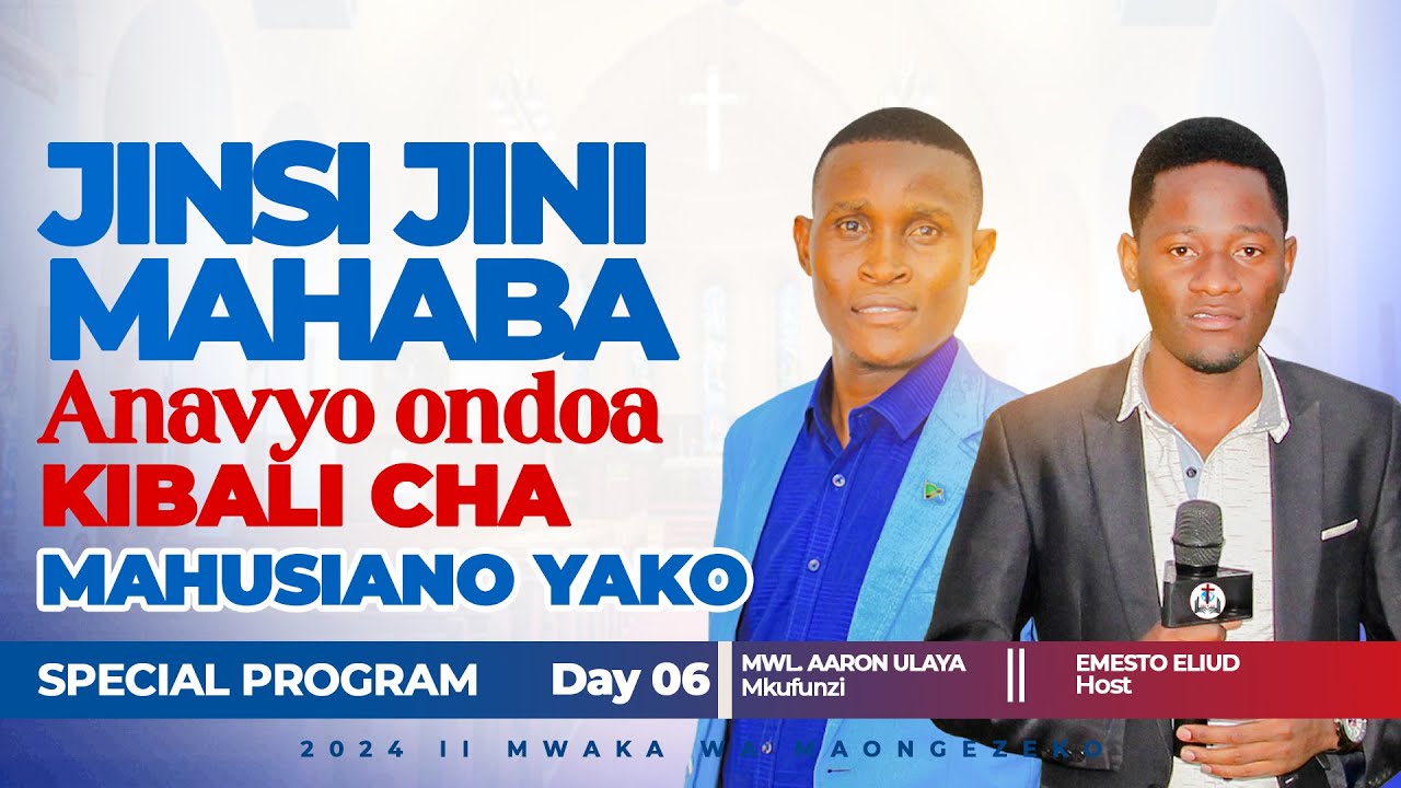 JINSI JINI MAHABA ANAVYOONDOA KIBALI CHA MAHUSIANO YAKO II MWL. AARON ...