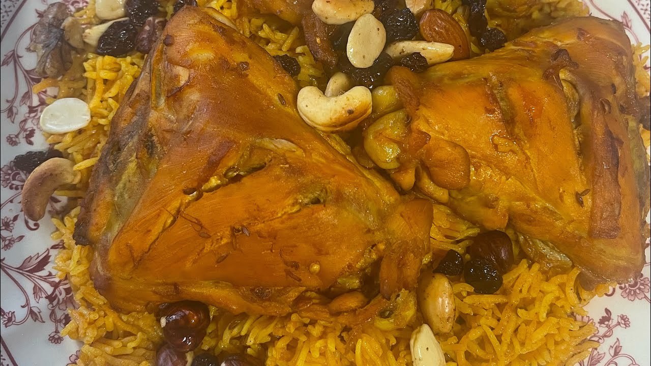 Arabic Rice | Arabic style Rice Recipe by Samira’s Kitchen | Easy and ...