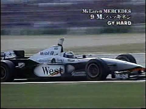 155//F1GP・1997・ハイライト・第15戦・ルクセンブルクGP - YouTube