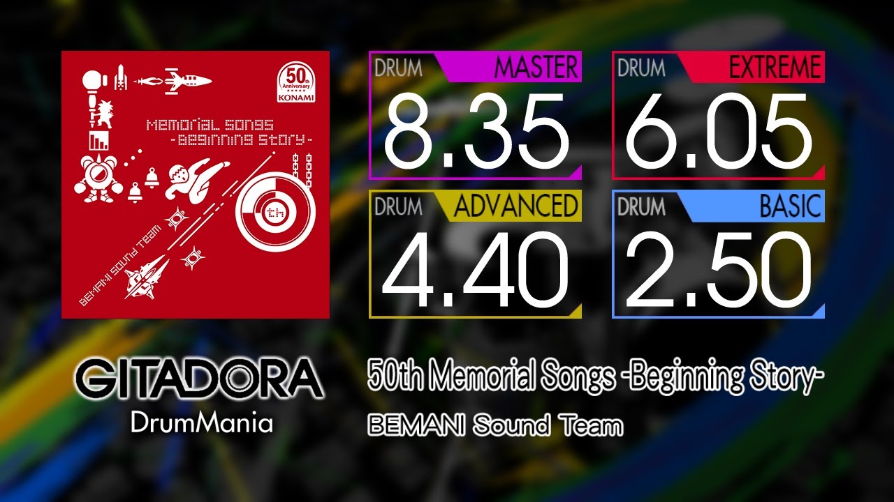 【GITADORA】 50th Memorial Songs -Beginning Story- (MASTER ~ BASIC) Drum - YouTube