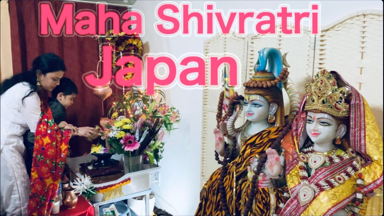 Shivratri Festival Celebrations in Japan||Shiva Shkati Temple&Ashram ...