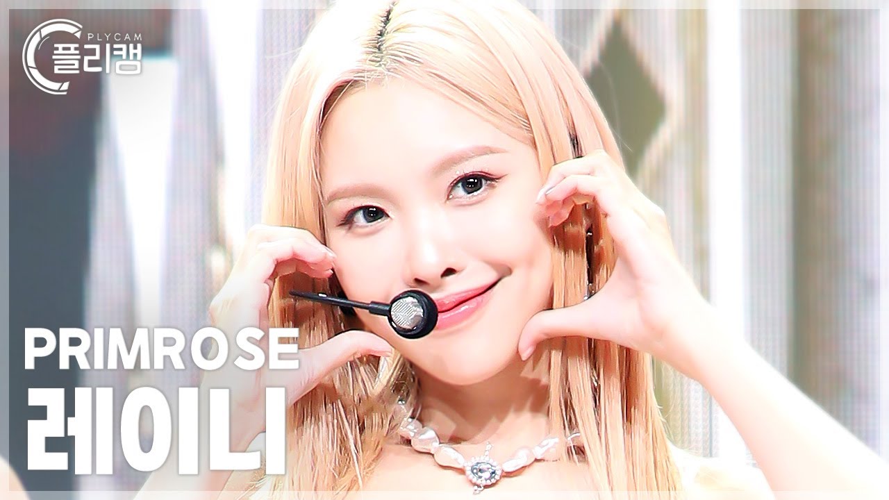 [플리캠 4K] PRIMROSE RAINIE 'Freyja' (프림로즈 레이니 직캠) l Simply K-Pop CON-TOUR ...
