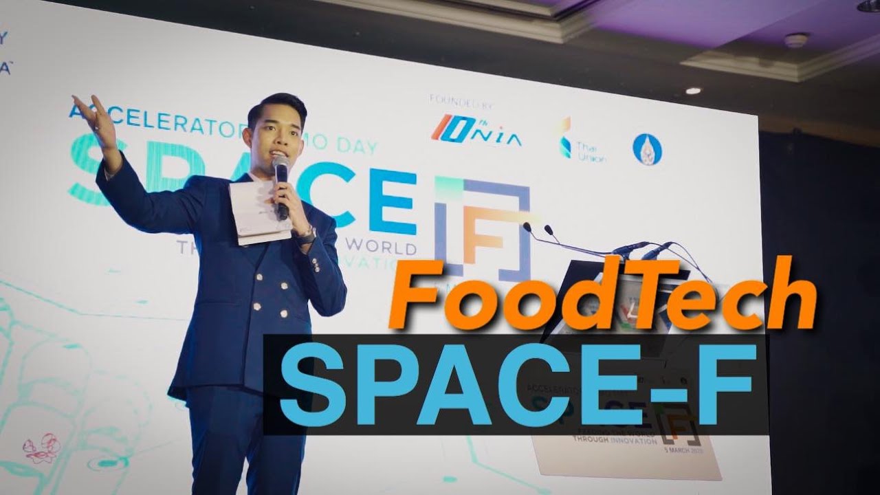 พิธีกรมืออาชีพ 2 ภาษา | SPACE-F Demo Day ศูนย์เร่งสปีดสตาร์ทอัพด้าน ...