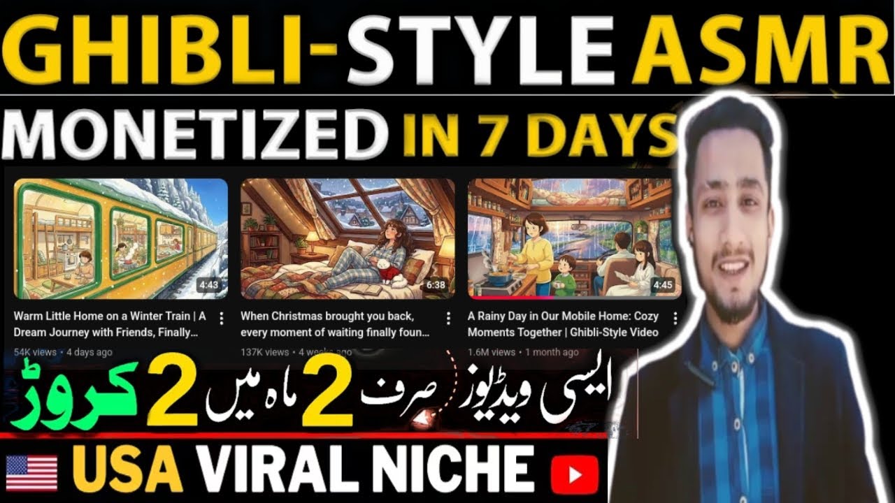 Create Ghibli Style ASMR videos | Ghibli Style videos Kaise Banaye ...