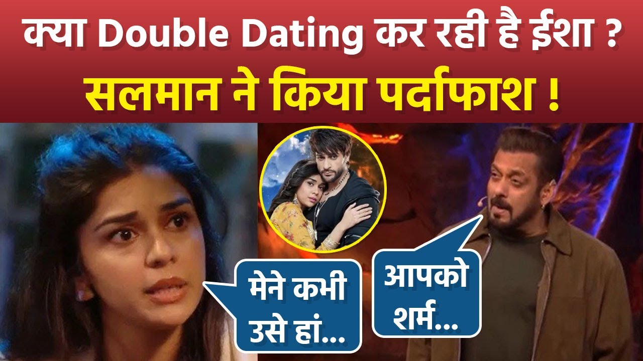 BB18 Today Promo: Salman Khan Exposed Esha Singh Avinash Mishra ...