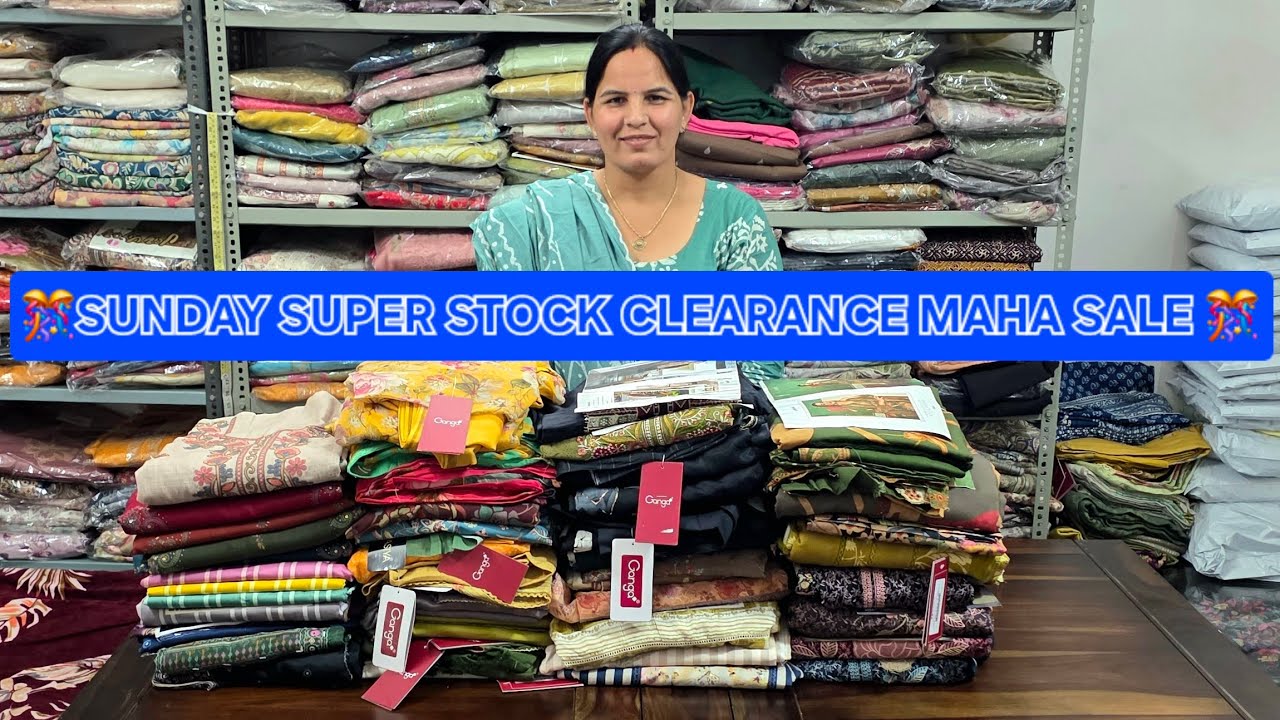 🎊SUNDAY SUPER STOCK CLEARANCE MAHA SALE 🎊 50% HEAVY DISCOUNT ON ALL ...