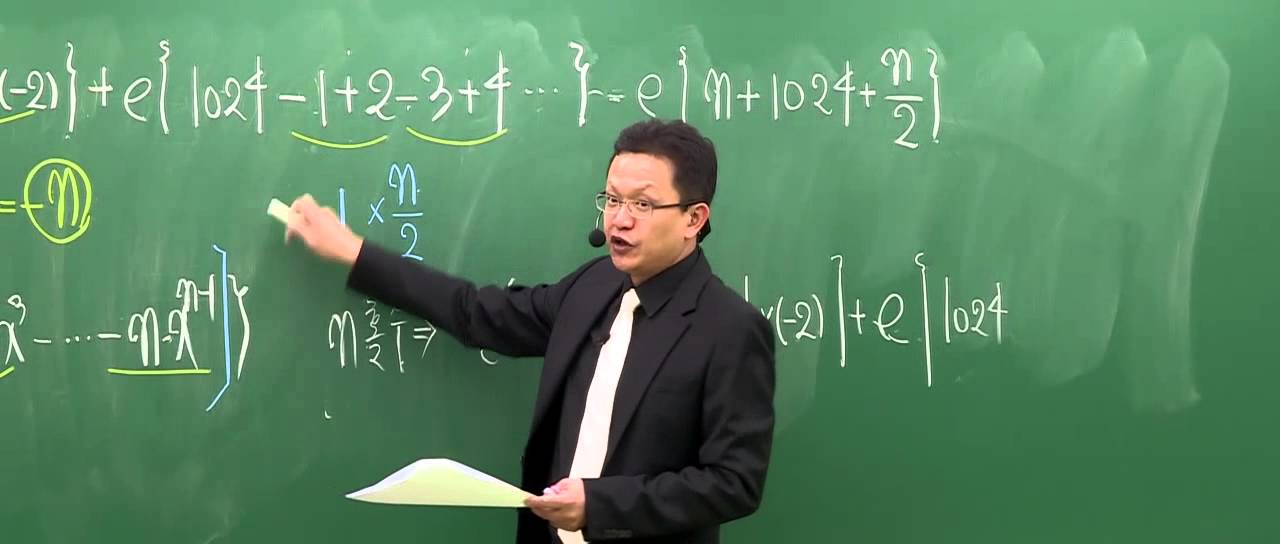 Hyper Mathematics 해설특강 B형 1강 - YouTube